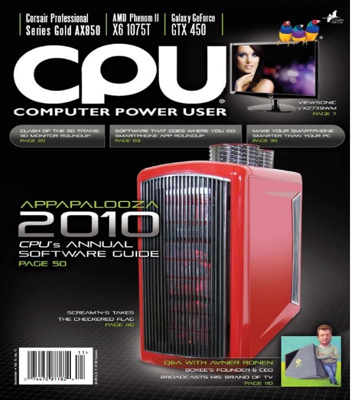 PC Computer Power User 2010-11 - 예스파일