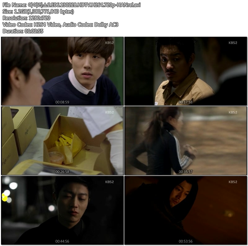 [ 아이리스2 E06~E10 ] 720p 장혁 이다해 - 예스파일