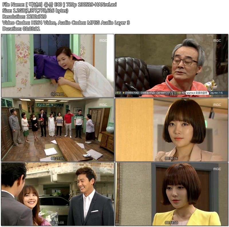 [ 백년의 유산 E40 ] 720p 130519-HANrel.avi - 예스파일