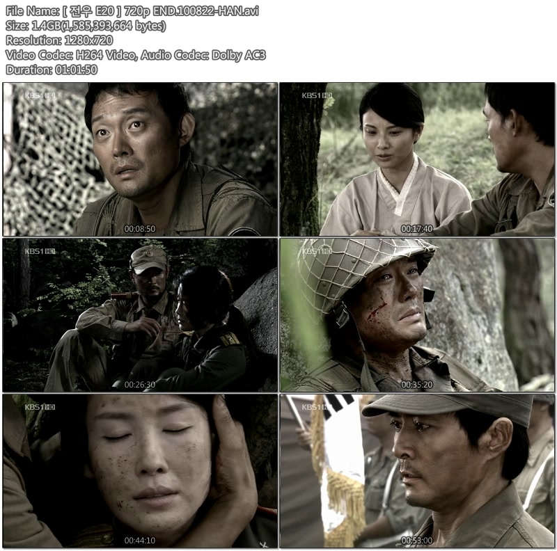 [ 전우 E20 ] 720p END.100822-HAN.avi - 예스파일
