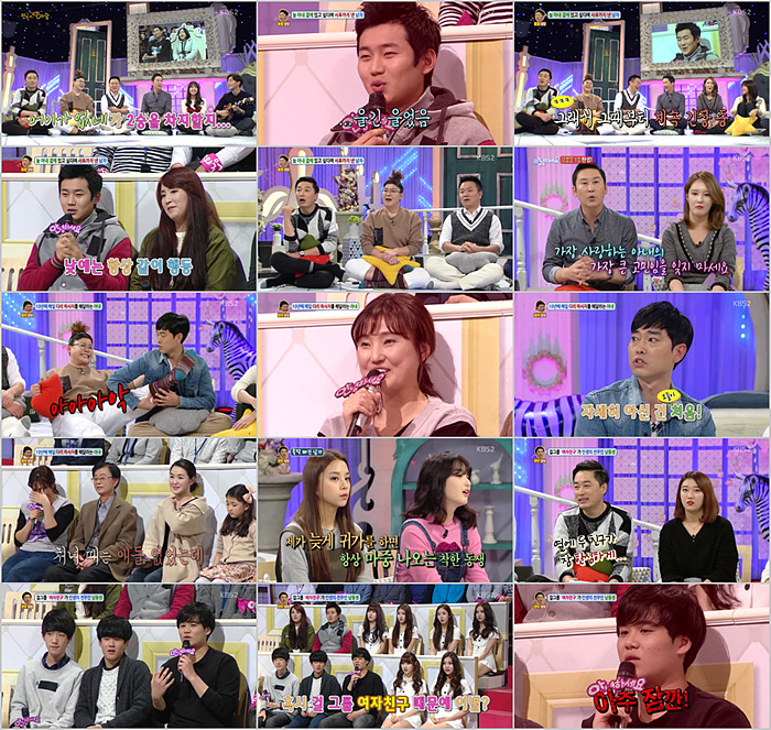 [KBS2] 151214.안녕하세요 「10년째 매일 다리 마사지를 해달라는 아내 外」.H - 예스파일
